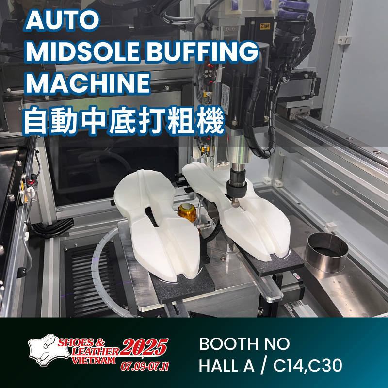 自動中底打粗機 Auto Midsole buffing machine - 激力股份有限公司 Performance S corp